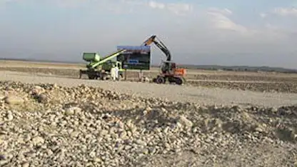 Afghanistan to build first cricket stadium | ICC