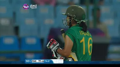 Iram Javed Wicket Fall IND V PAK Video ICC Womens WT20 2016 | ICC