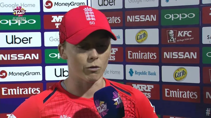 WI v ENG: Post-match presentation | ICC Women's World Twenty20, 2018 | ICC