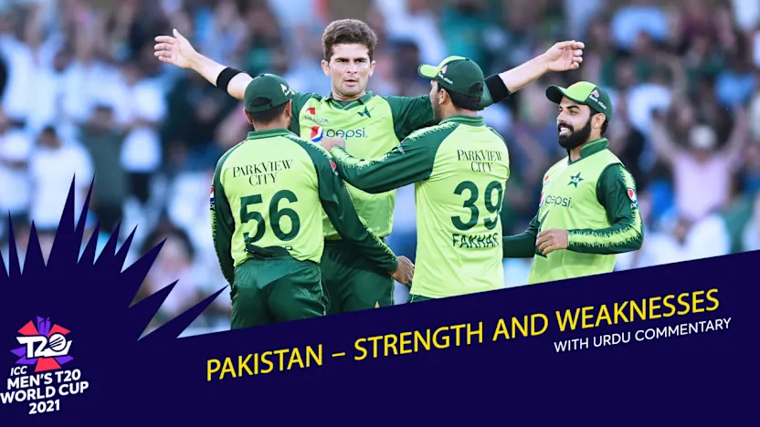 Bazid Khan on Pakistan's strengths and weaknesses | Urdu | ICC World ...