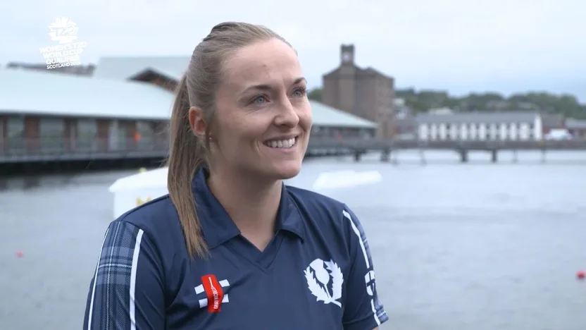 ICC T20WC Qualifier: Abbi Aitken-Drummond interview | ICC