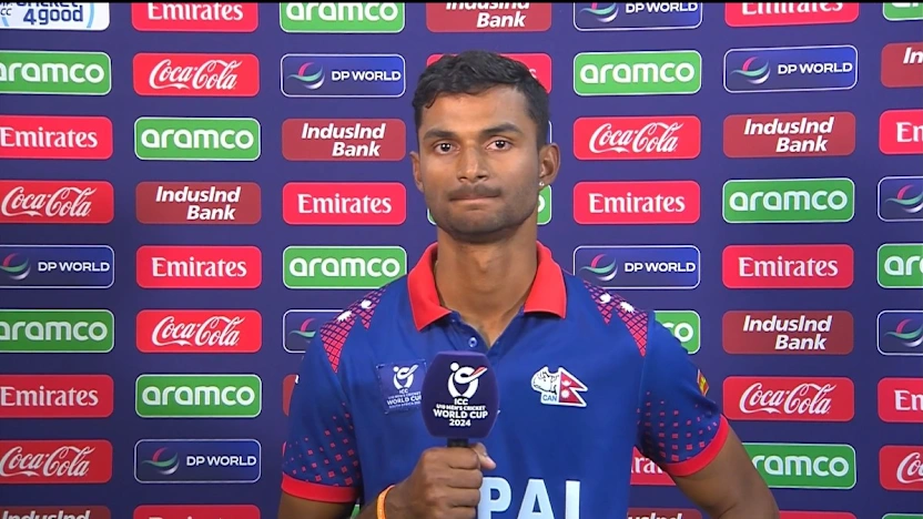 Dev Khanal (Nepal Captain) post-match Press Conference - 2nd February ...