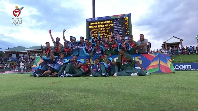 ICC U19 CWC: IND v BAN – The winning trophy celebration | ICC