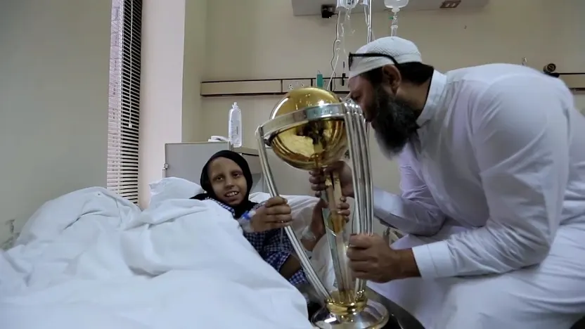 ICC CWC 2019 Trophy Tour – Lahore | ICC