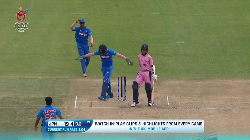 ICC U19 CWC: IND v JPN – Highlights of Japan's innings | ICC