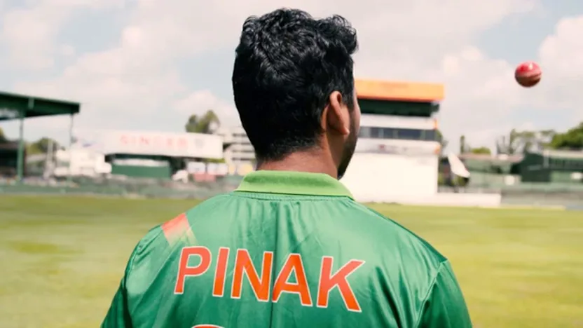 ICC U19 CWC #FutureStars - Pinak Ghosh | ICC Under-19 World Cup, 2018 | ICC