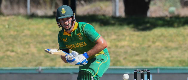 The ICC Emerging Men's Cricketer of the Year revealed