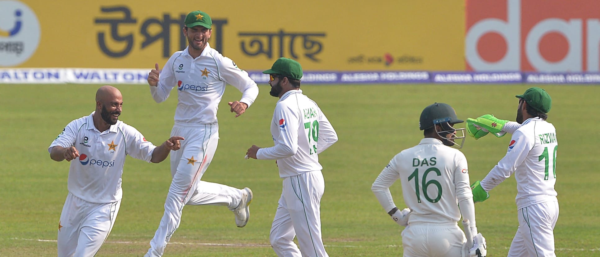 Sajid Khan the hero as Pakistan clinch thrilling series win